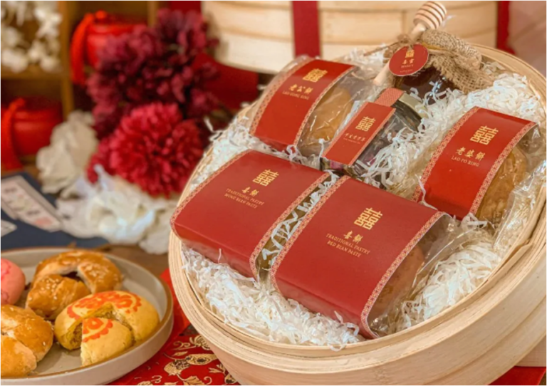 Your Ultimate Guide to Chinese Wedding Pastries (喜饼) - the moonbeam co